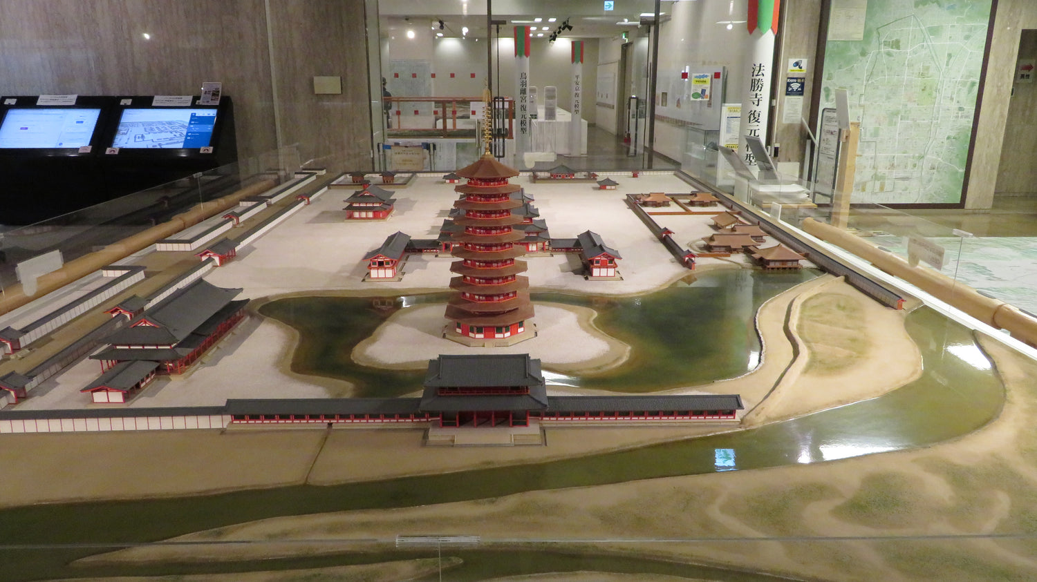 Kyoto, history, 1000 years ago, Heian-kyo – 京峰石オンラインショップ